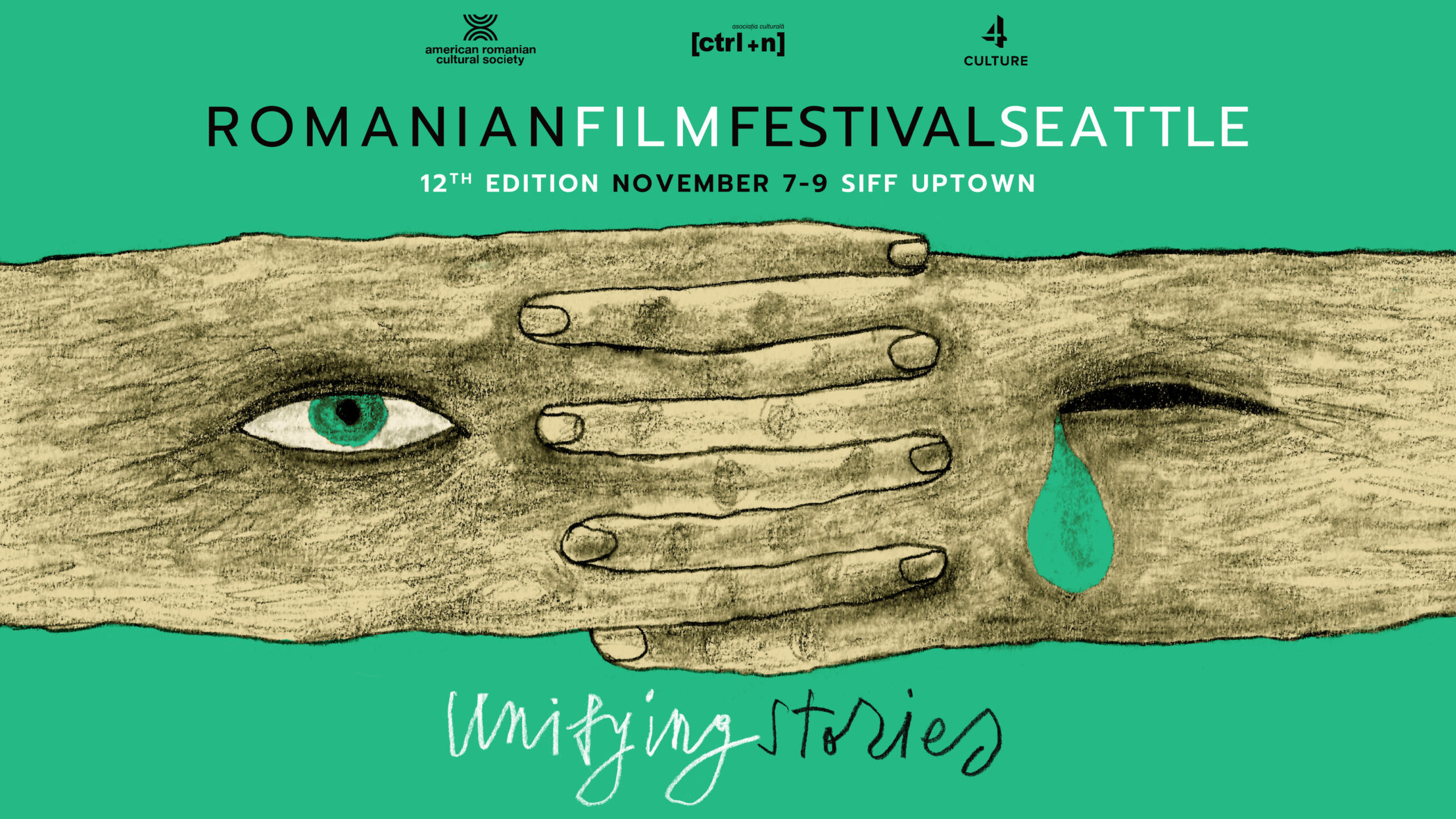 The 12th edition of Romanian Film Festival Seattle - ARCS Project